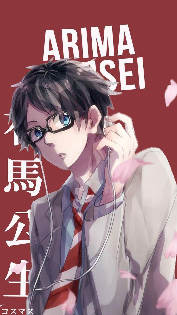 Arima Android Wallpapers - Wallpaper Cave