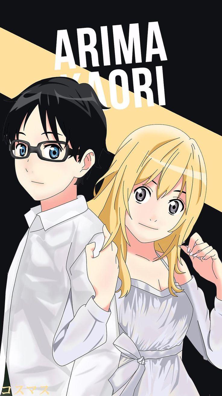 Arima Android Wallpapers - Wallpaper Cave