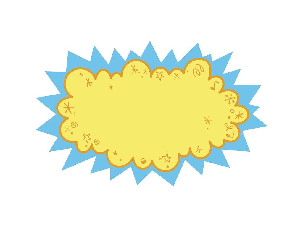 Yo Gabba Gabba! Wallpapers - Wallpaper Cave