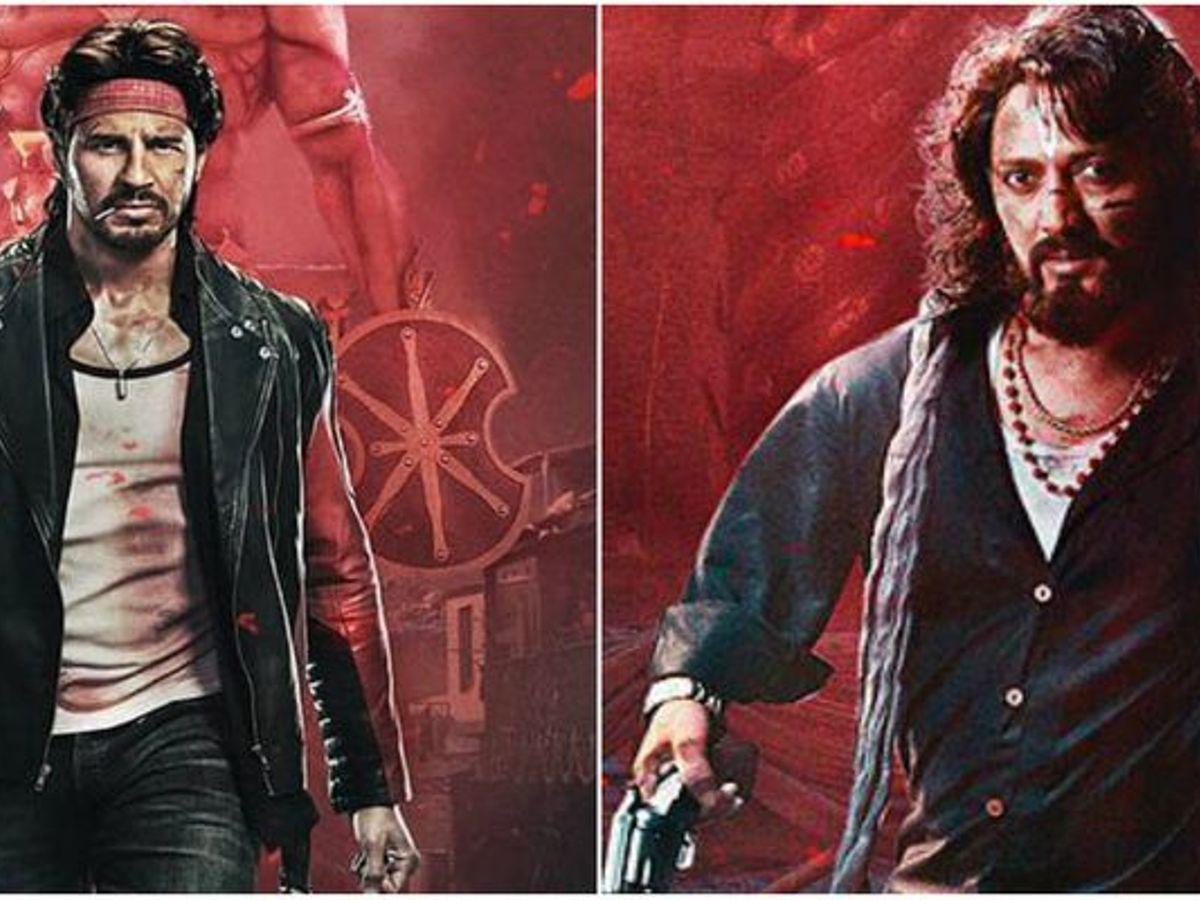 Marjaavaan Wallpapers - Wallpaper Cave