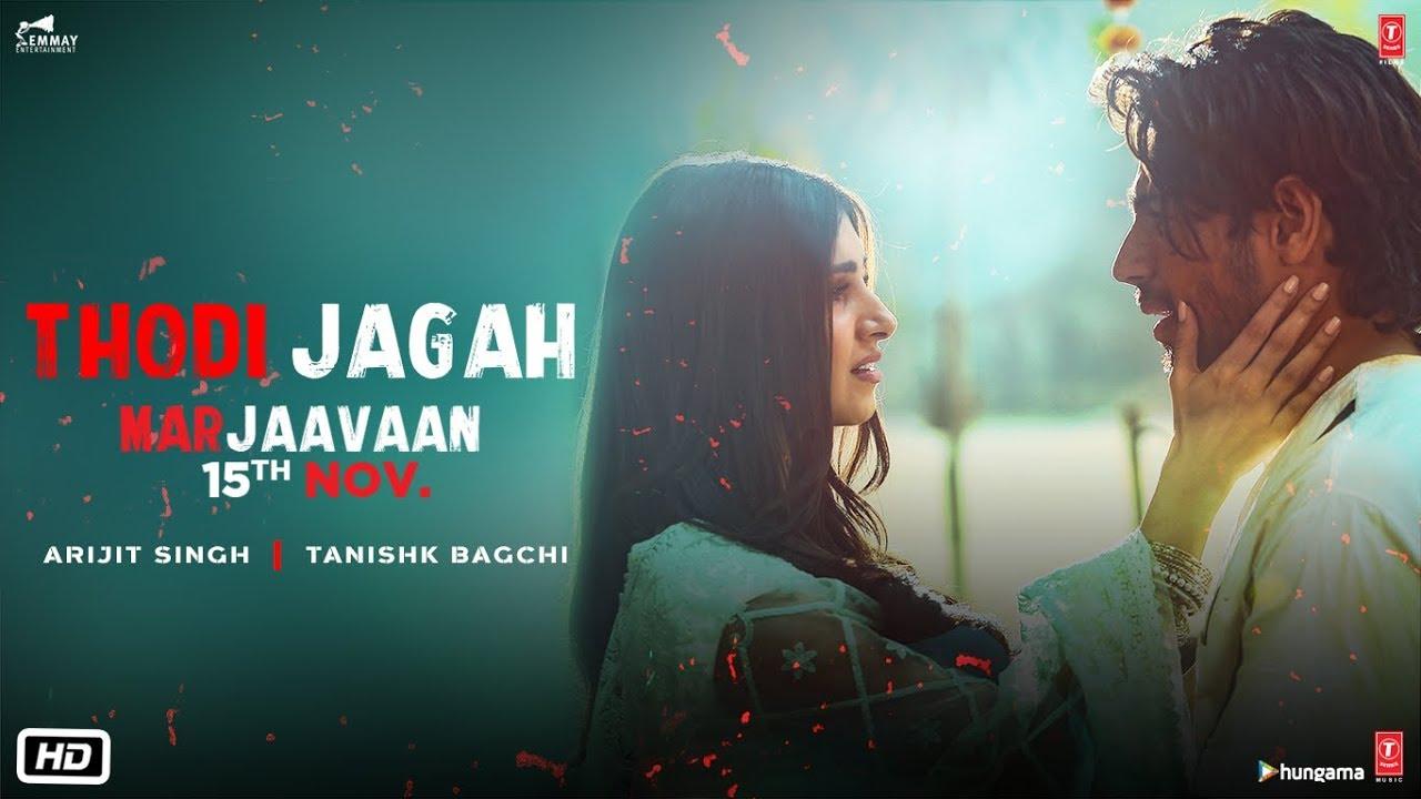 Marjaavaan Wallpapers - Wallpaper Cave