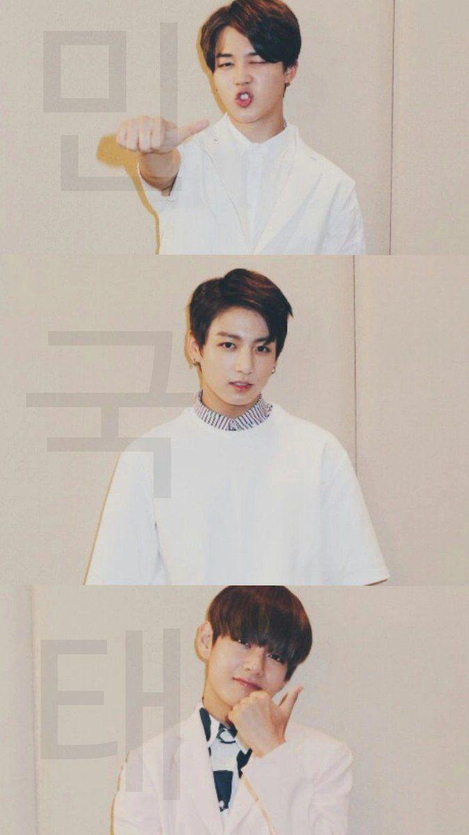 Maknae Line Wallpapers - Wallpaper Cave