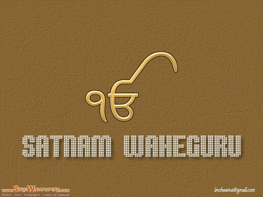 Satnam Waheguru Wallpapers - Wallpaper Cave