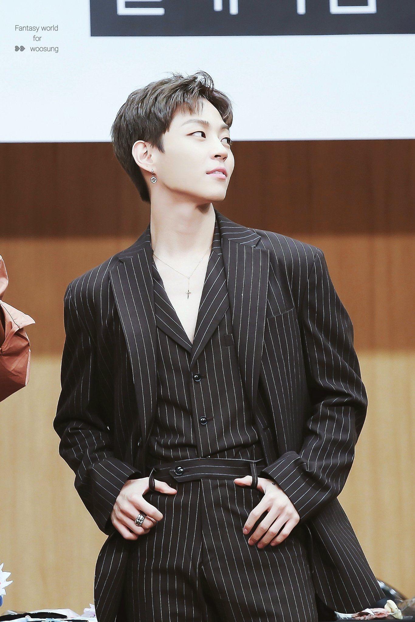 Kim Woo-sung Wallpapers - Wallpaper Cave