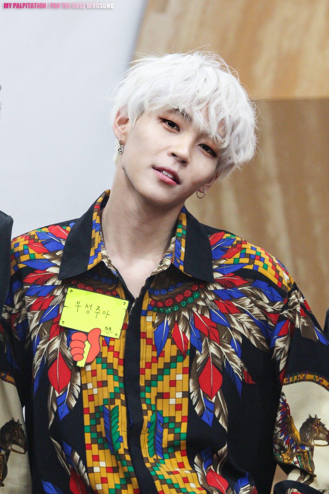 Kim Woo-sung Wallpapers - Wallpaper Cave