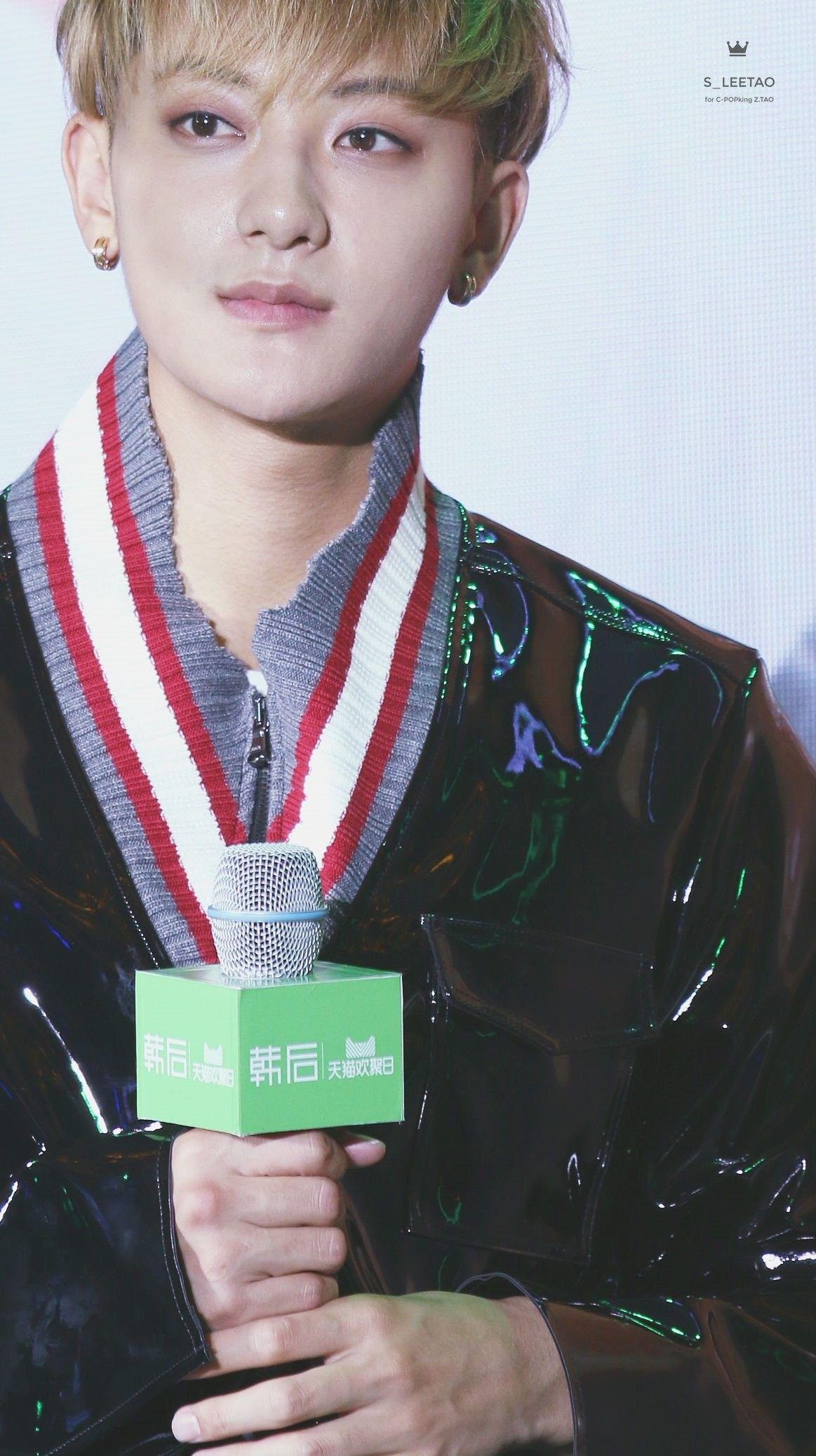 Z Tao Wallpapers - Wallpaper Cave