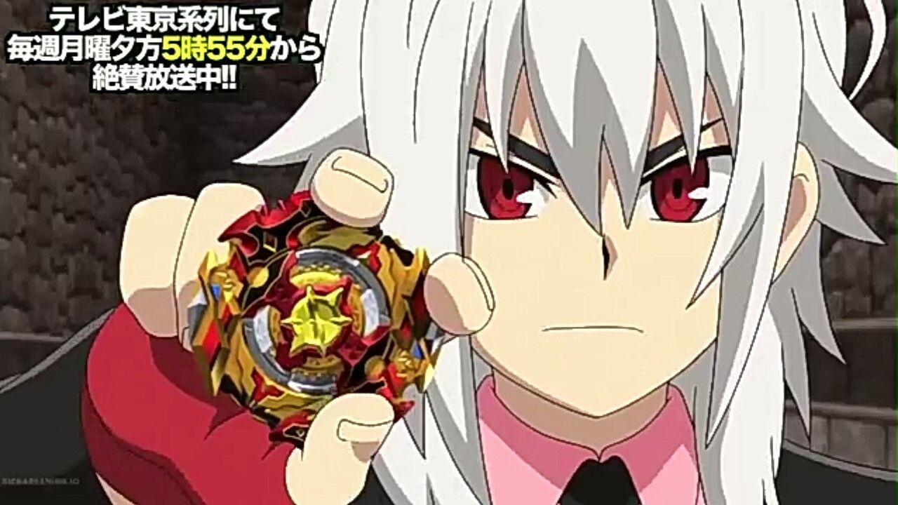 Cho-Z Spriggan Wallpapers - Wallpaper Cave