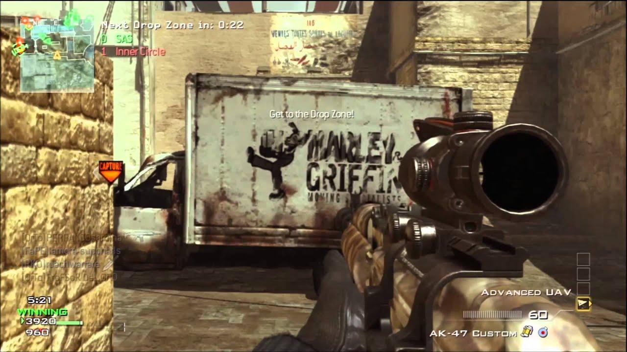 Inner Circle Call Of Duty Wallpapers - Wallpaper Cave