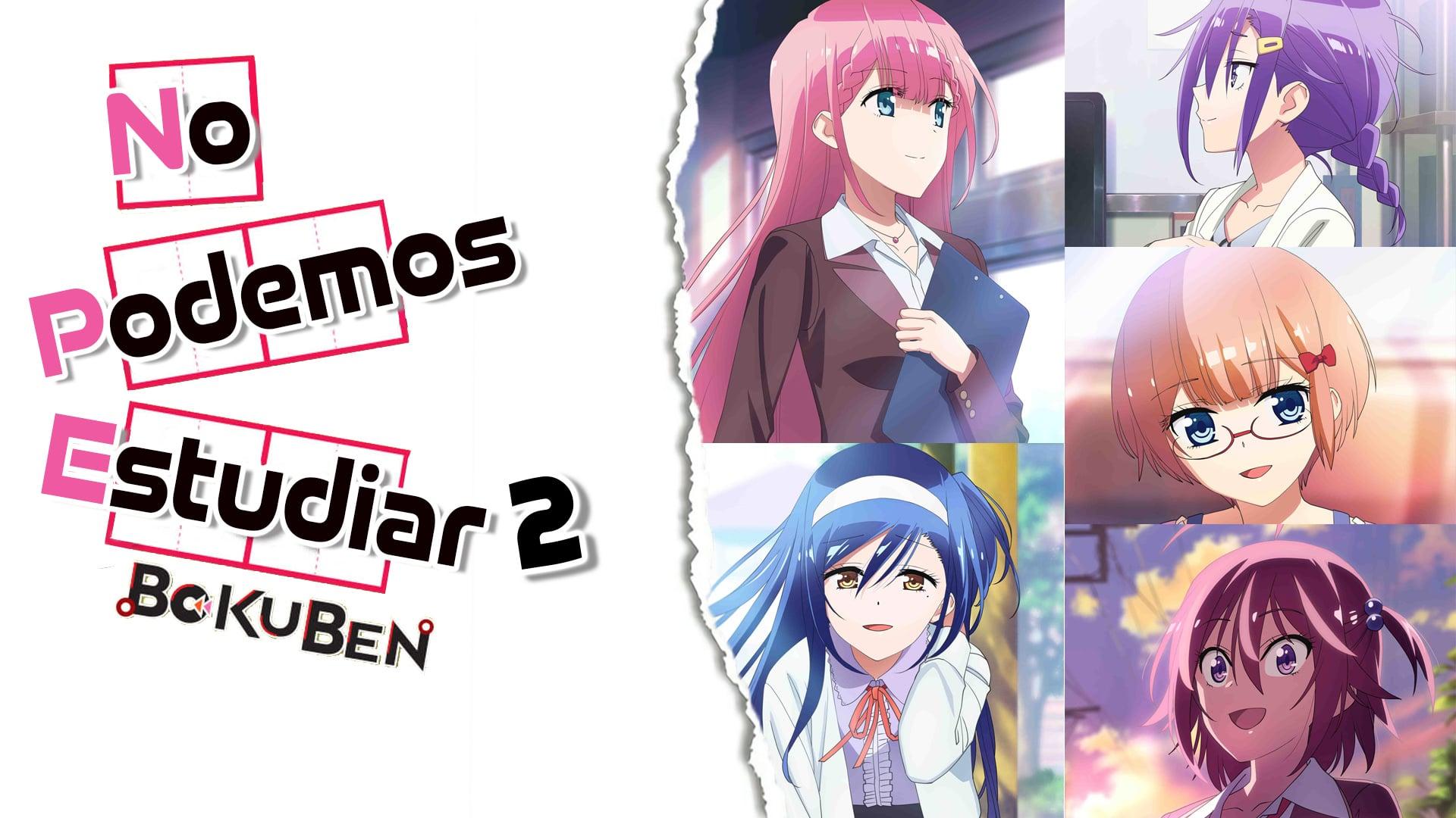 Bokuben Wallpapers - Wallpaper Cave