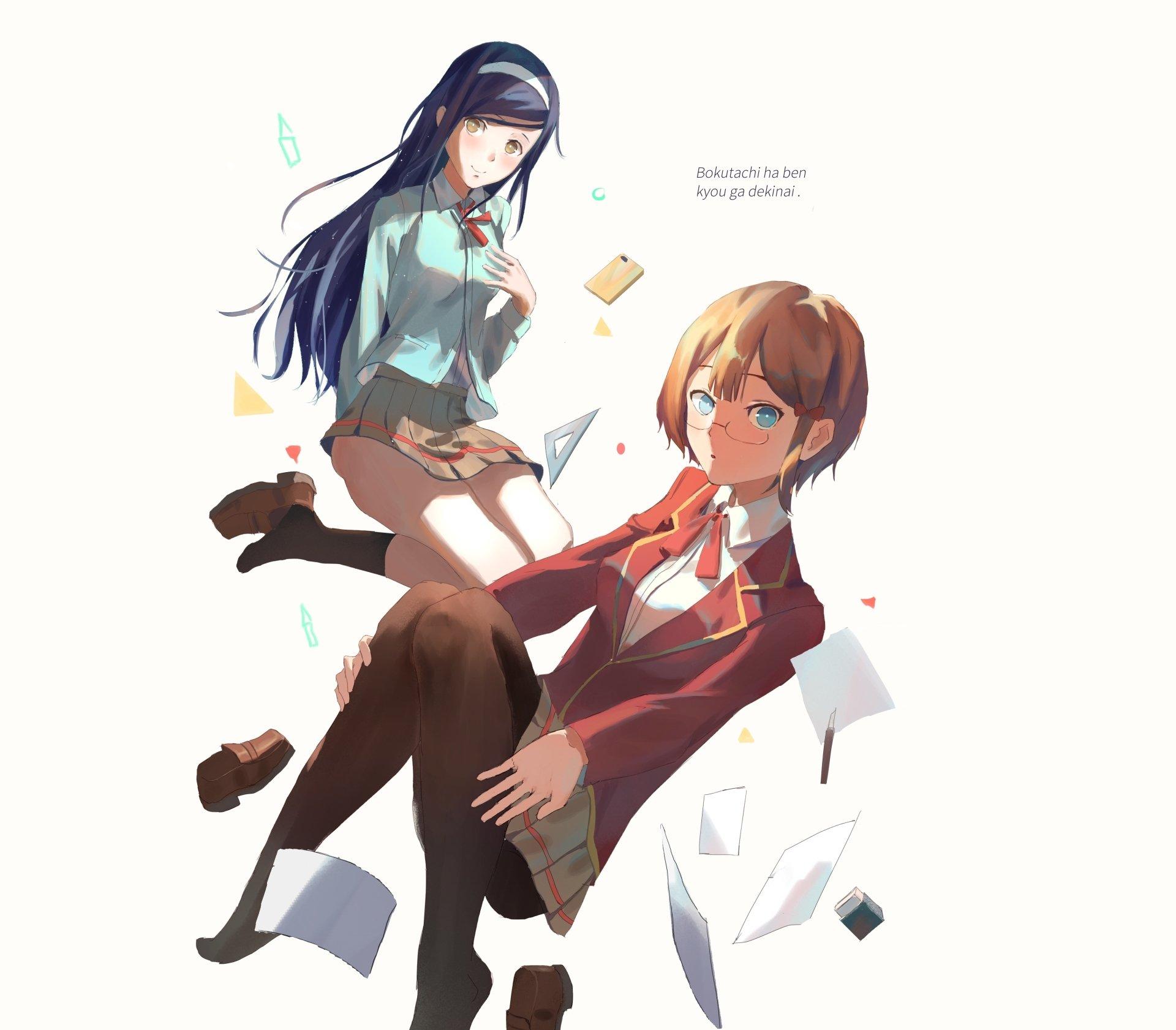 Rizu Ogata Wallpapers - Wallpaper Cave