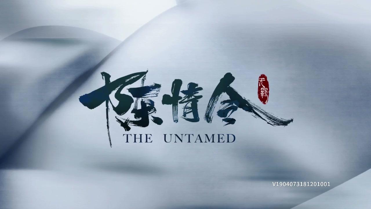 The Untamed Desktop Wallpapers - Wallpaper Cave
