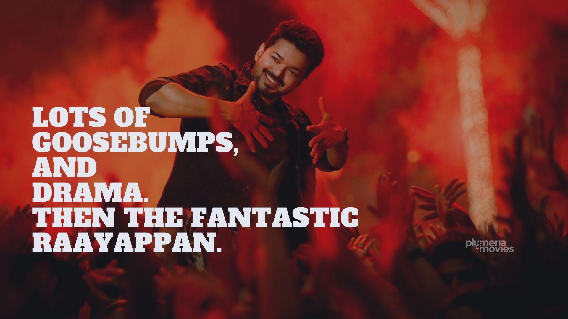 Bigil Rayappan Wallpapers - Wallpaper Cave