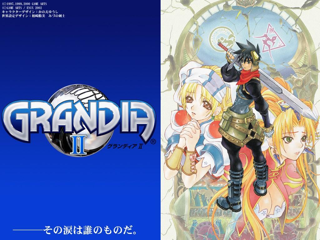 Grandia Wallpapers - Wallpaper Cave