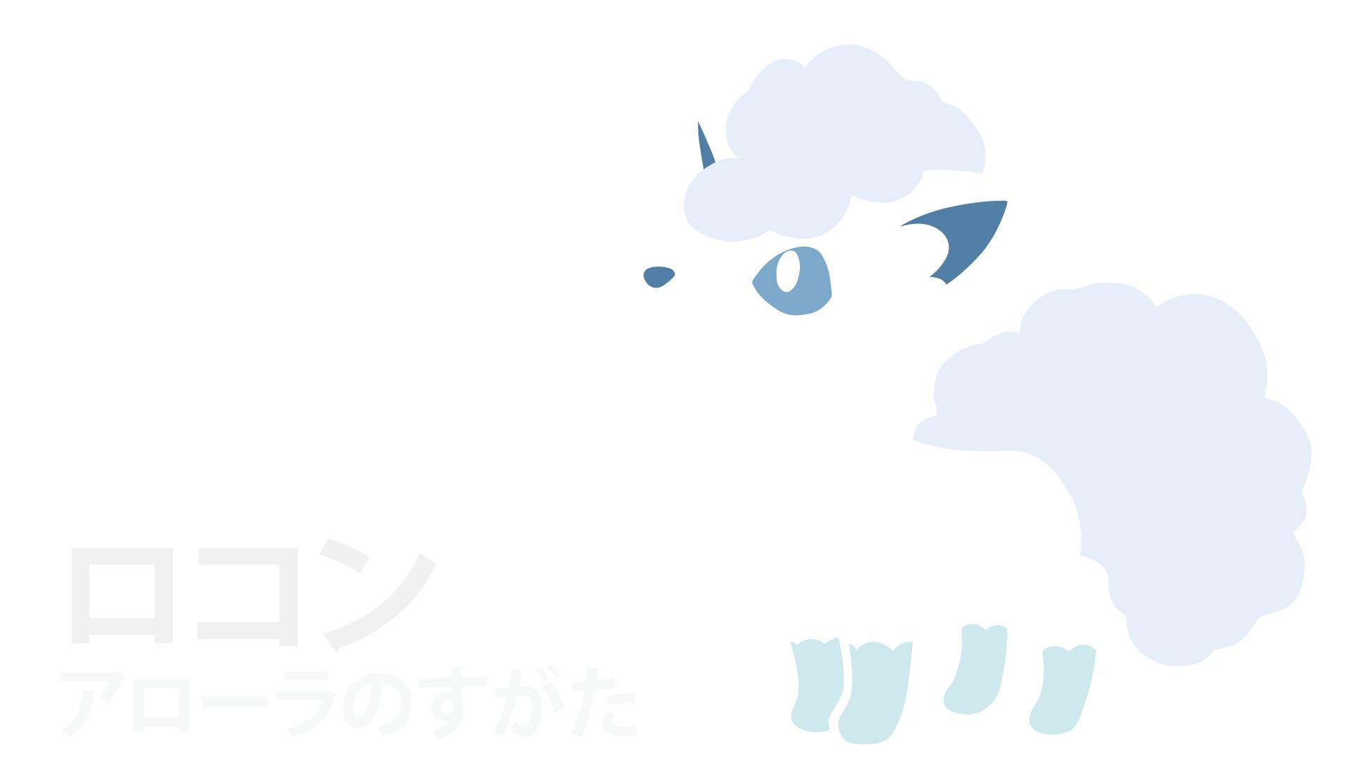 Alolan Vulpix Desktop Wallpapers - Wallpaper Cave