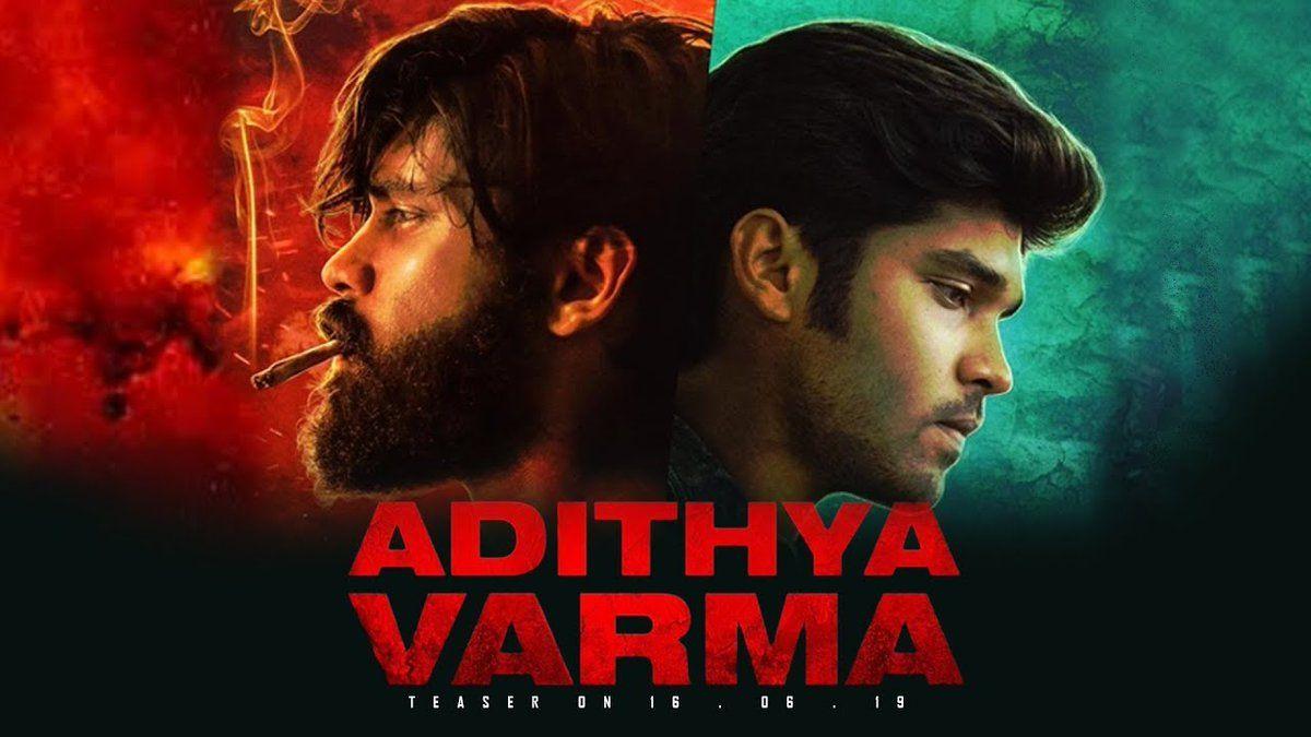 Adithya Varma Wallpapers - Wallpaper Cave