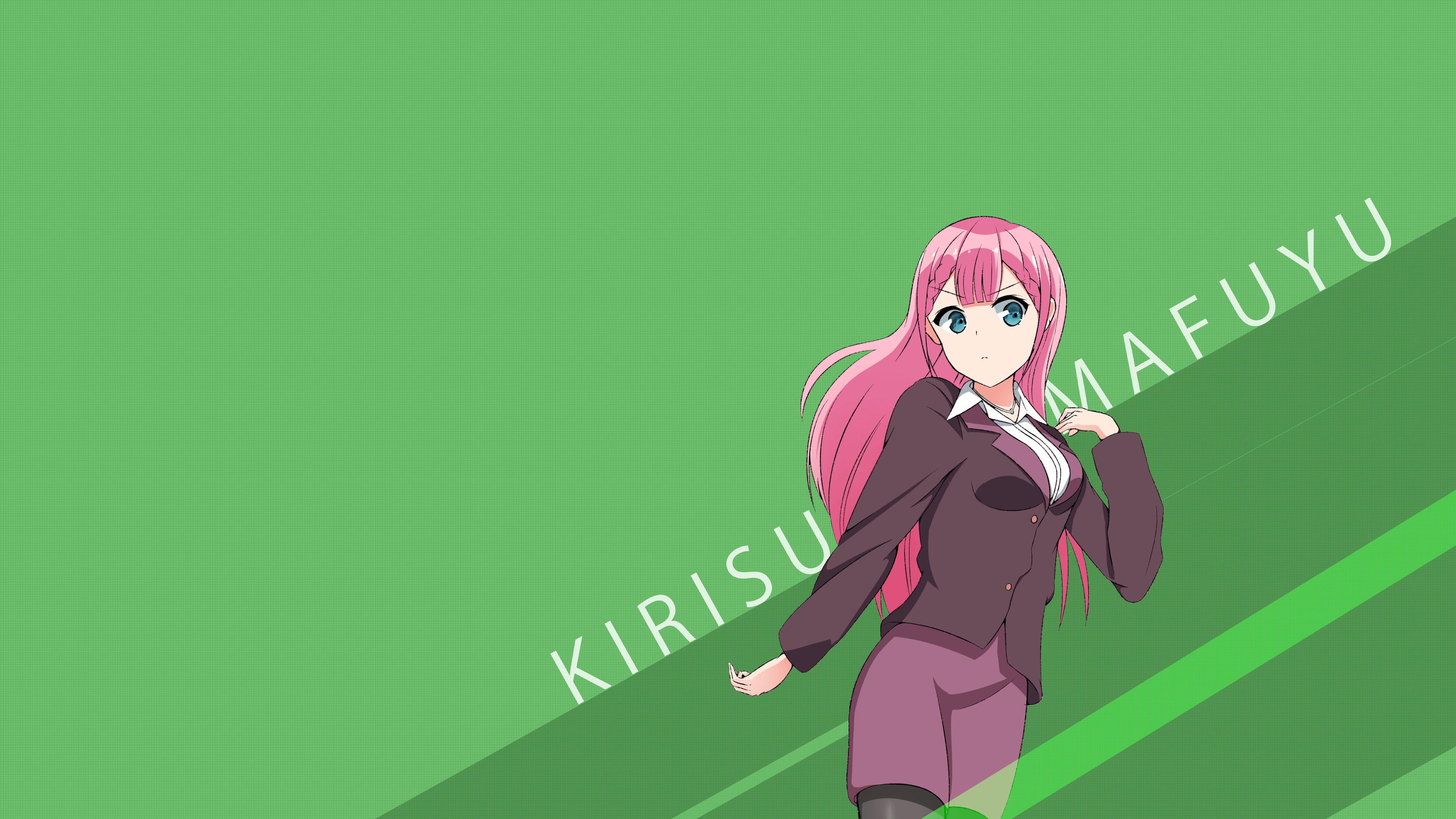 Mafuyu Kirisu Wallpapers - Wallpaper Cave