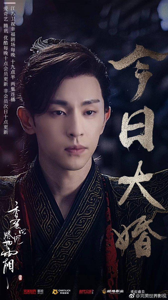 Deng Lun Wallpapers - Wallpaper Cave