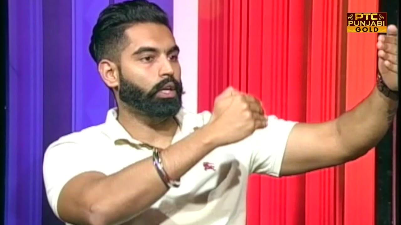 Parmish Verma And Tanu Kaur Gill Wallpapers - Wallpaper Cave