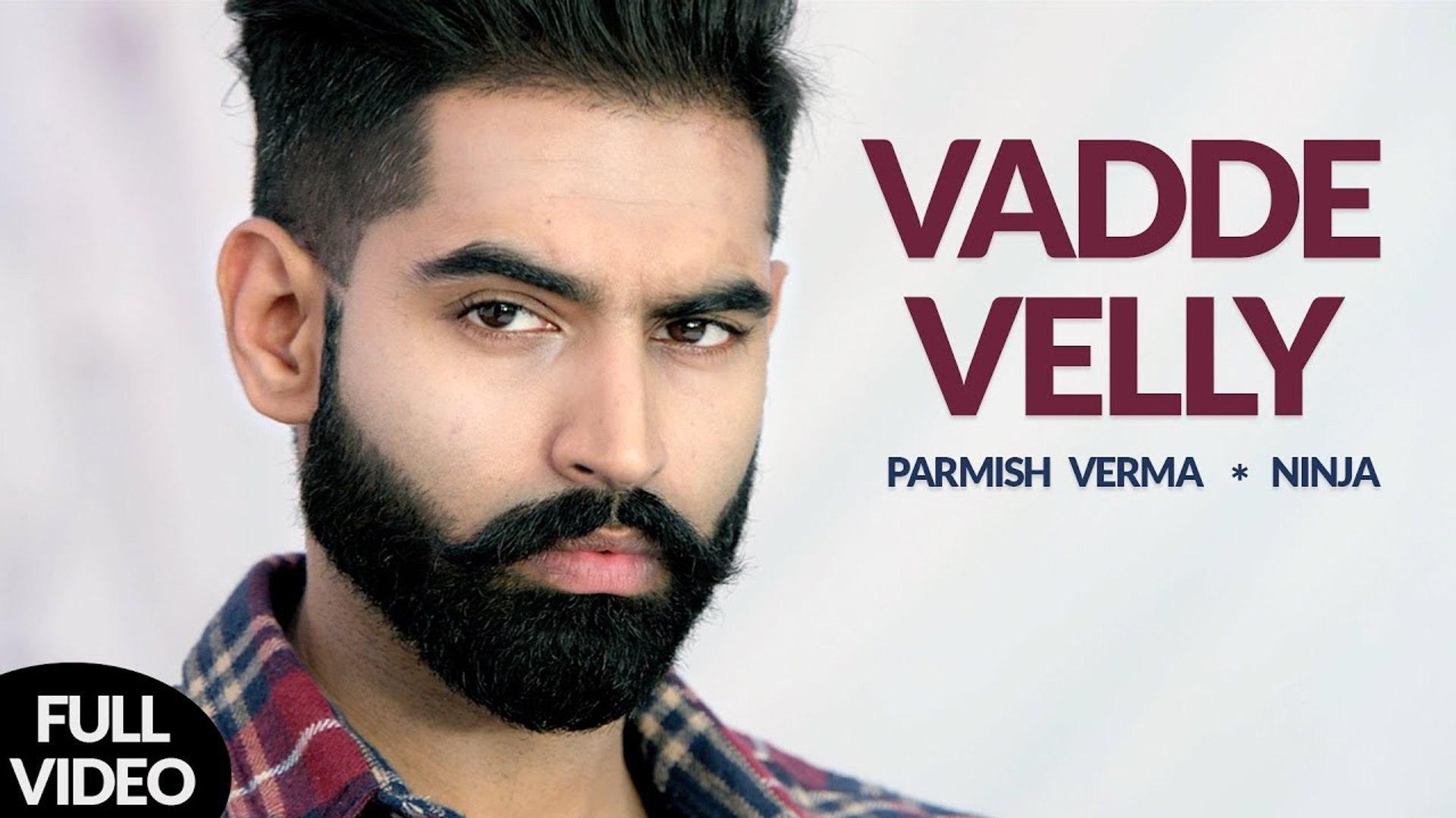 Parmish Verma And Tanu Kaur Gill Wallpapers - Wallpaper Cave