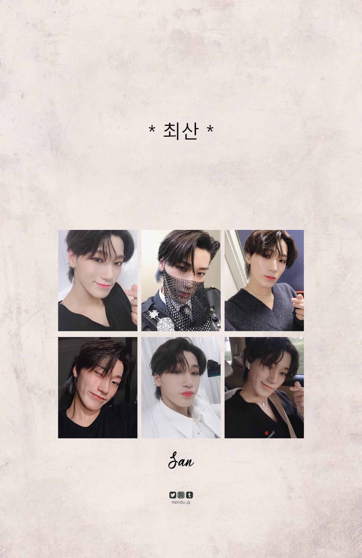 Choi San Wallpapers - Wallpaper Cave