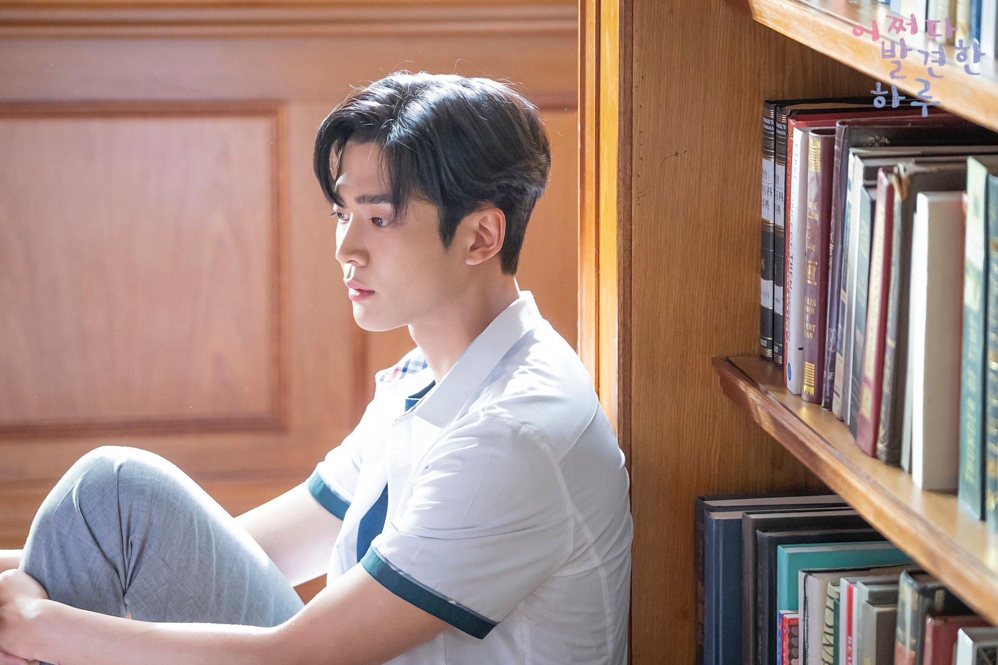 Sf9 Rowoon Desktop Wallpapers - Wallpaper Cave