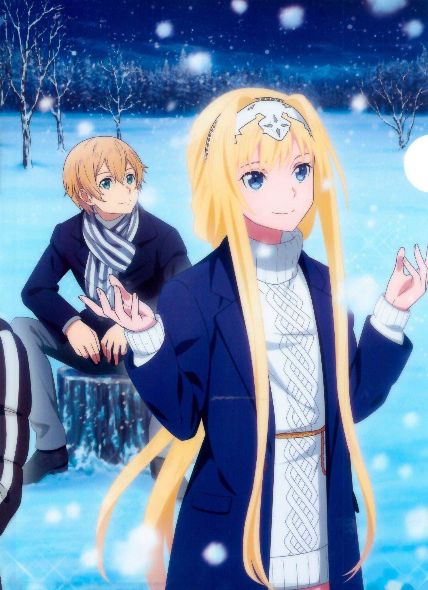 Kirito Christmas Wallpapers - Wallpaper Cave