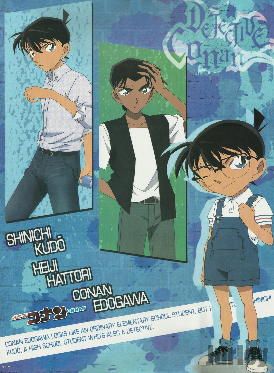 Heiji Hattori Wallpapers - Wallpaper Cave