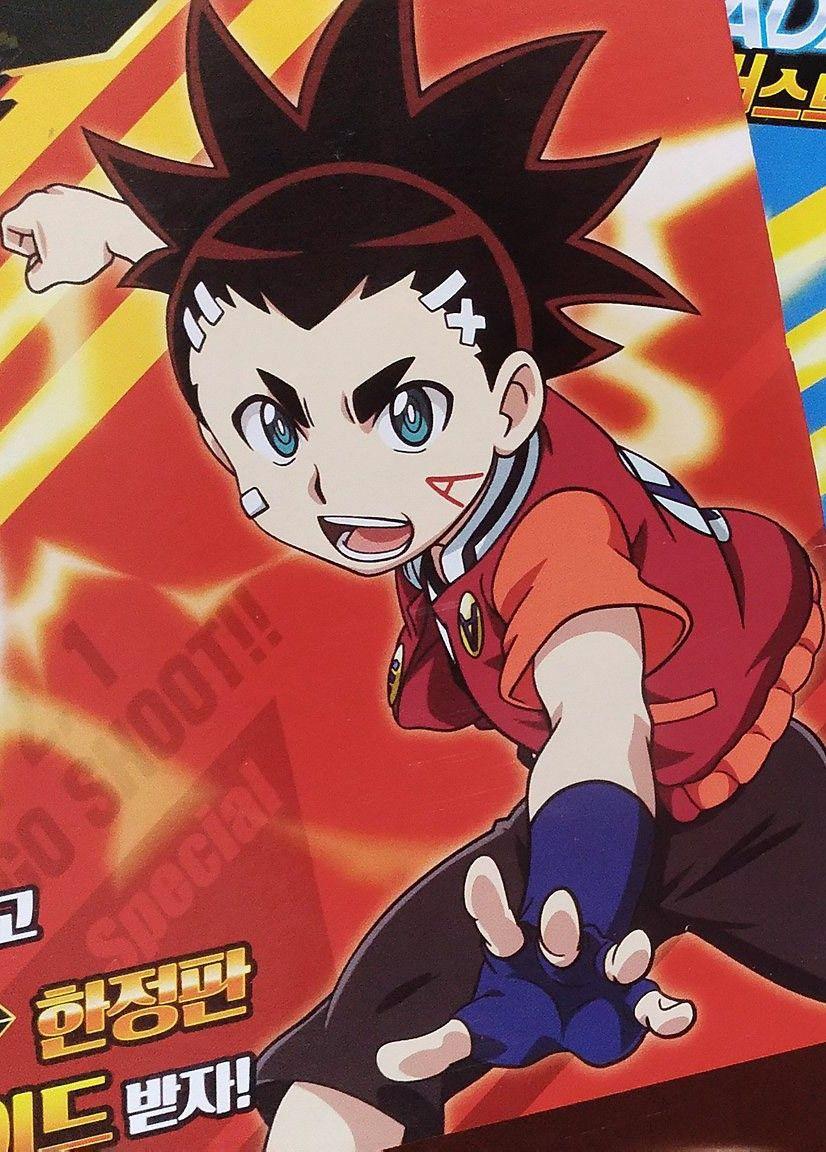 Evil Aiga Wallpapers - Wallpaper Cave