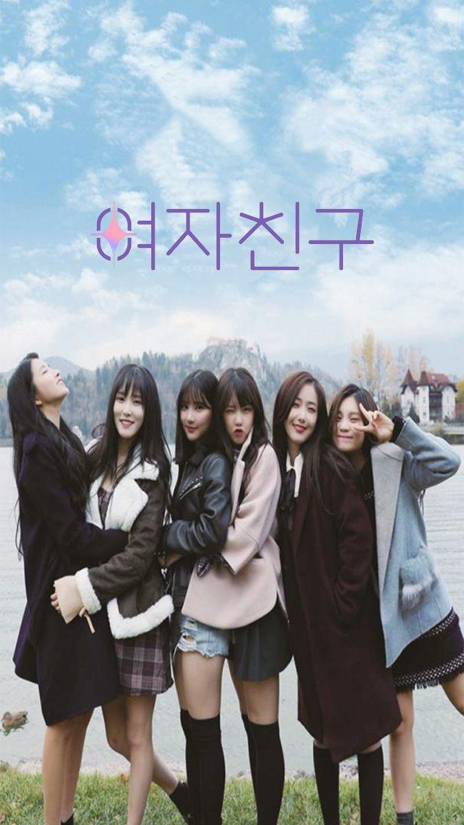 Gfriend HD Phone Wallpapers - Wallpaper Cave