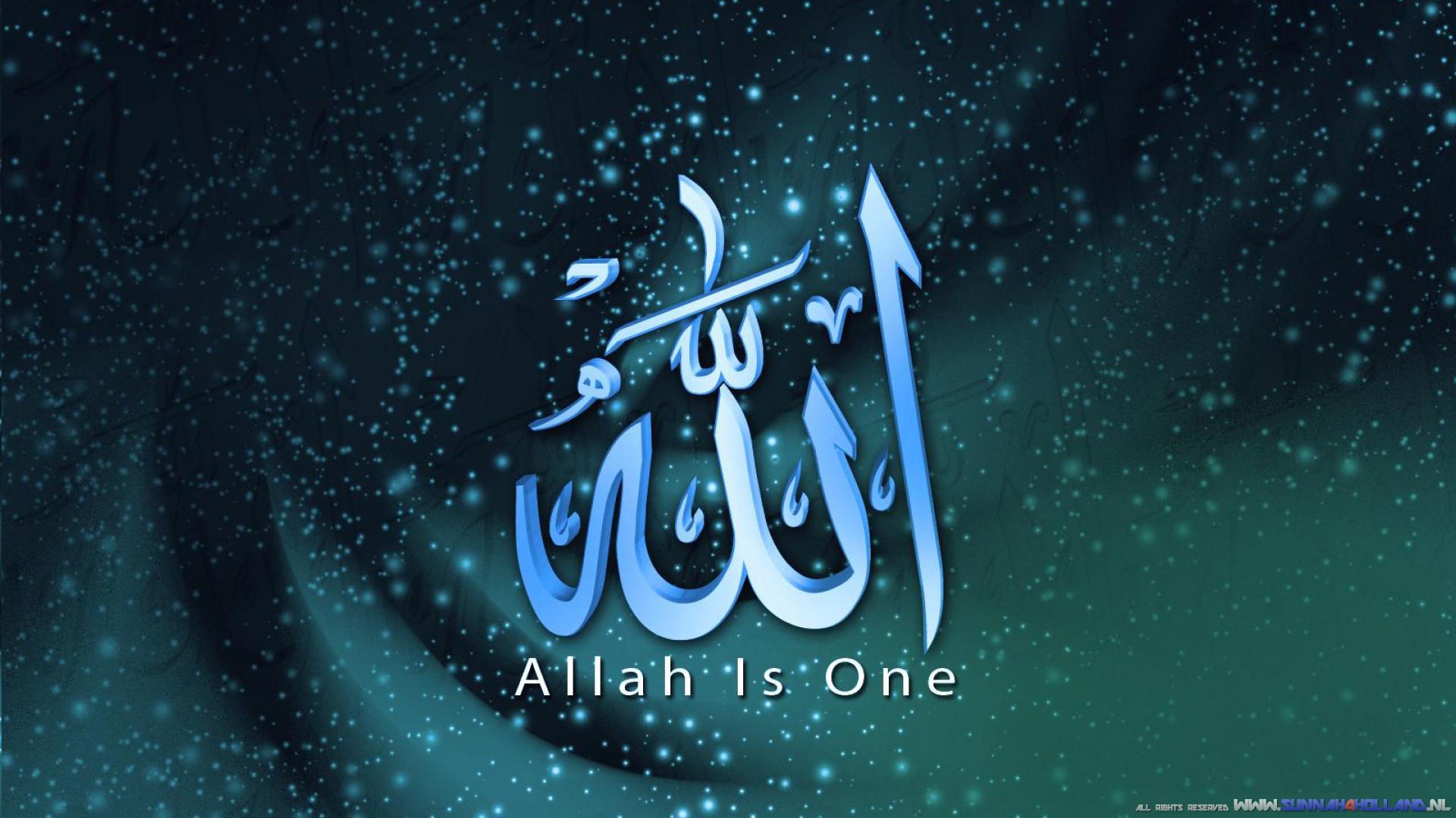 Allahu Wallpapers Wallpaper Cave