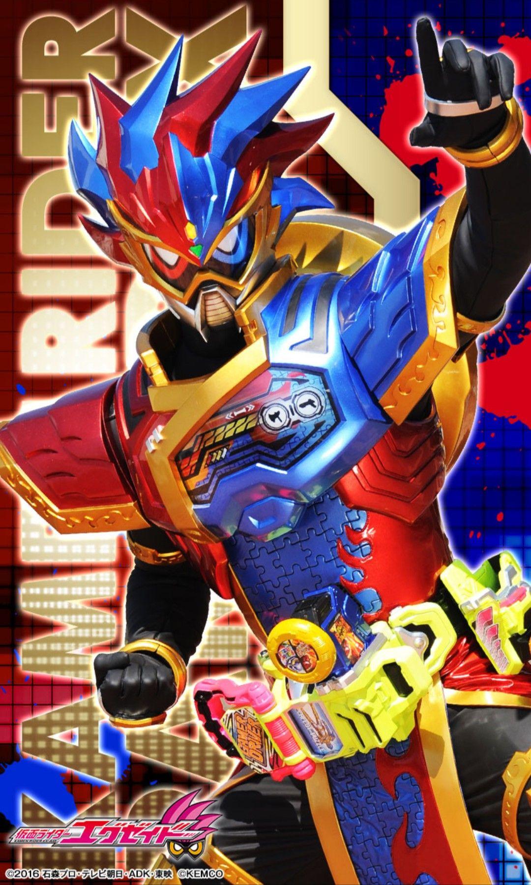 Kamen Rider Para-dx Wallpapers - Wallpaper Cave Kamen Rider Para-dx Wallpapers - Wallpaper Cave