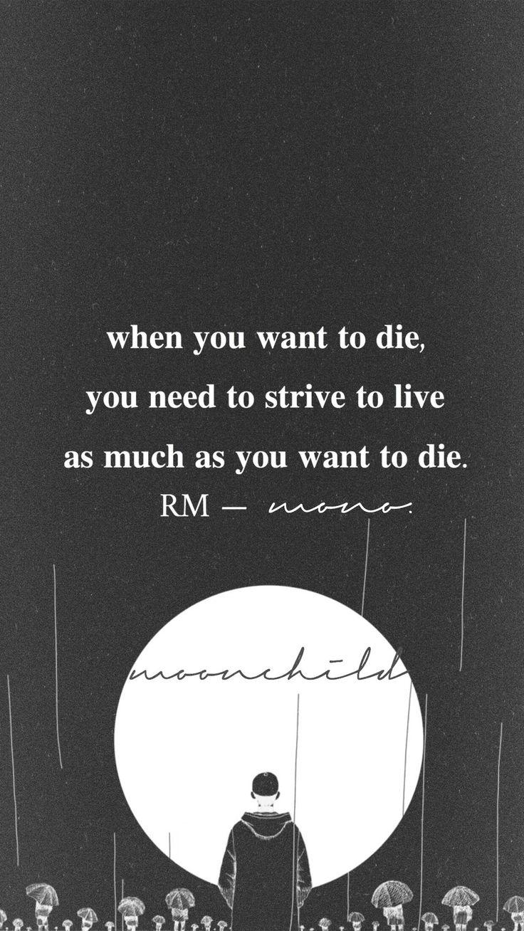 Mono RM Wallpapers - Wallpaper Cave