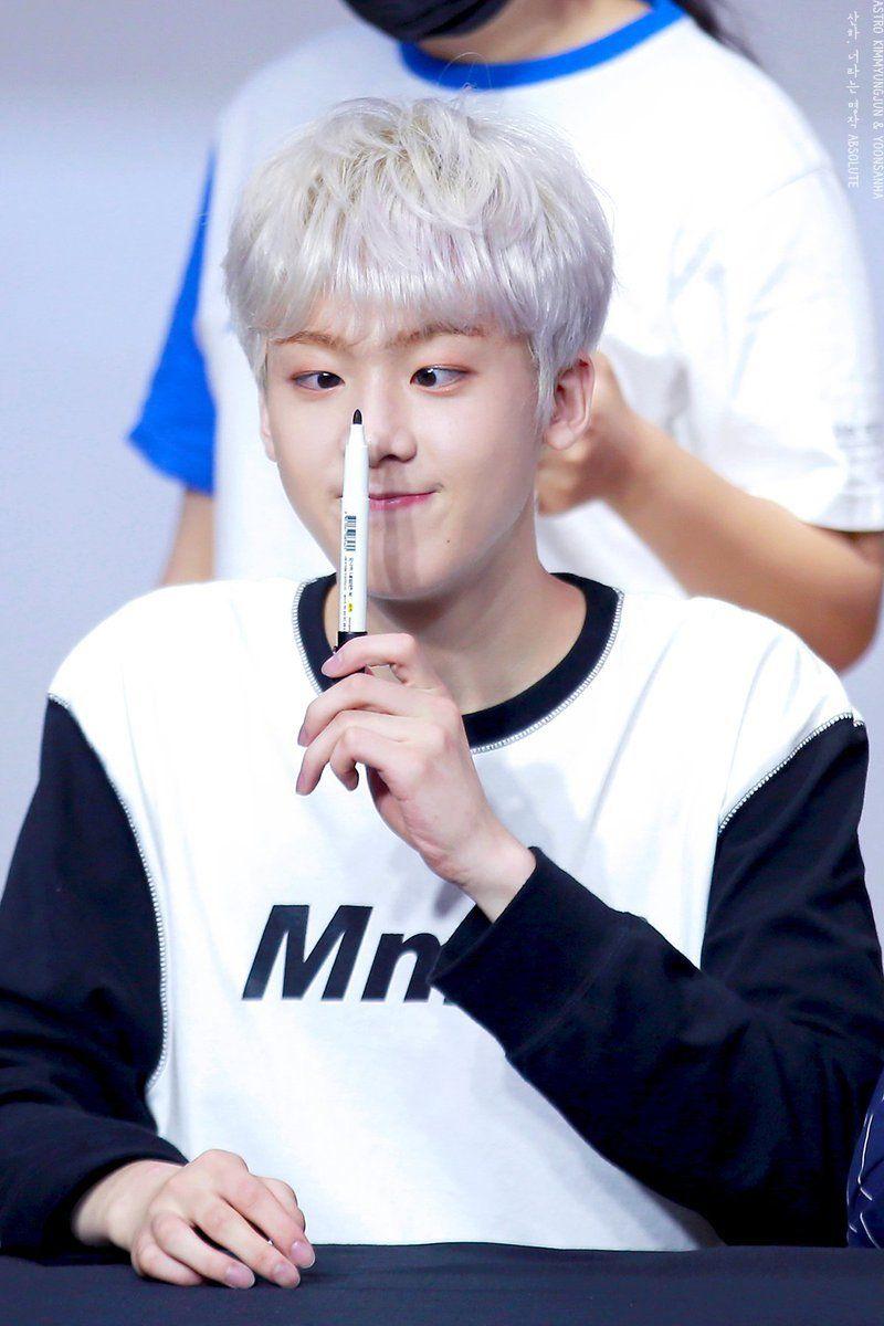 Yoon San-ha Wallpapers - Wallpaper Cave