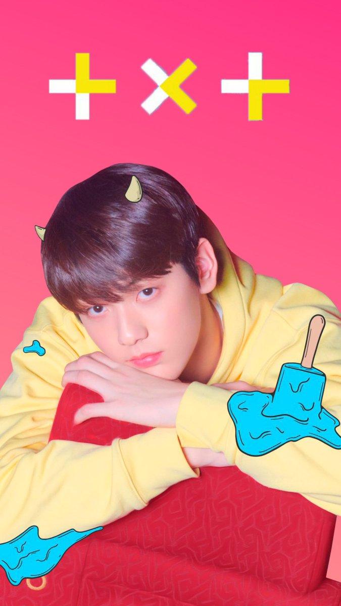 Soobin Wallpapers - Wallpaper Cave