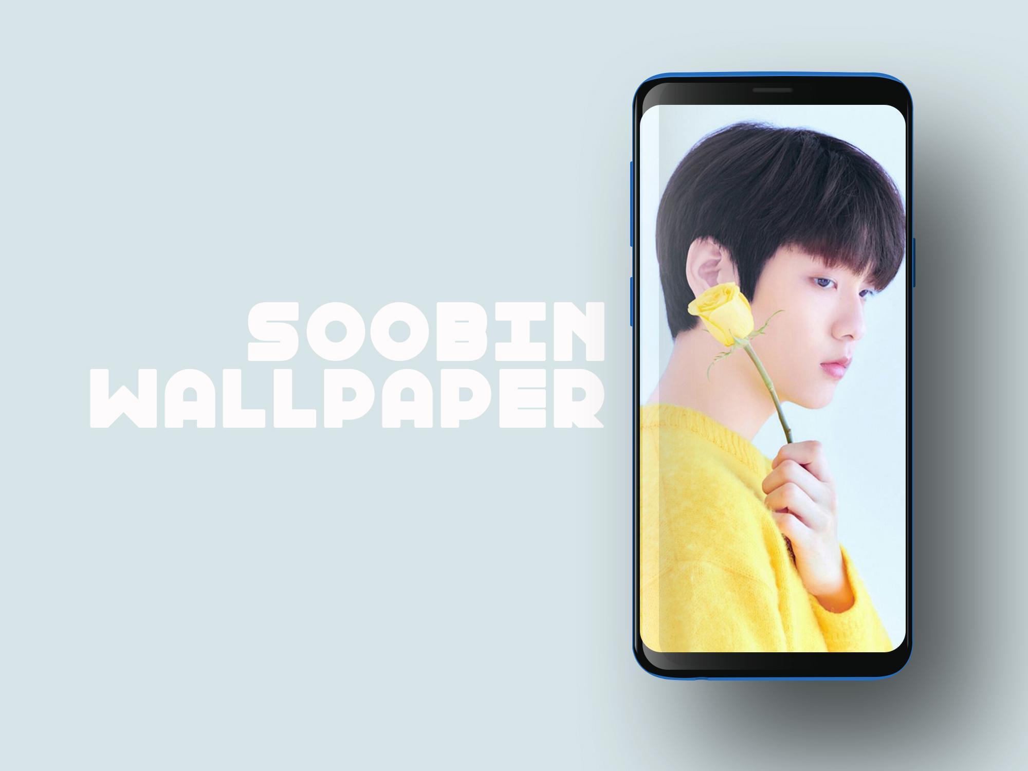 Soobin Wallpapers - Wallpaper Cave