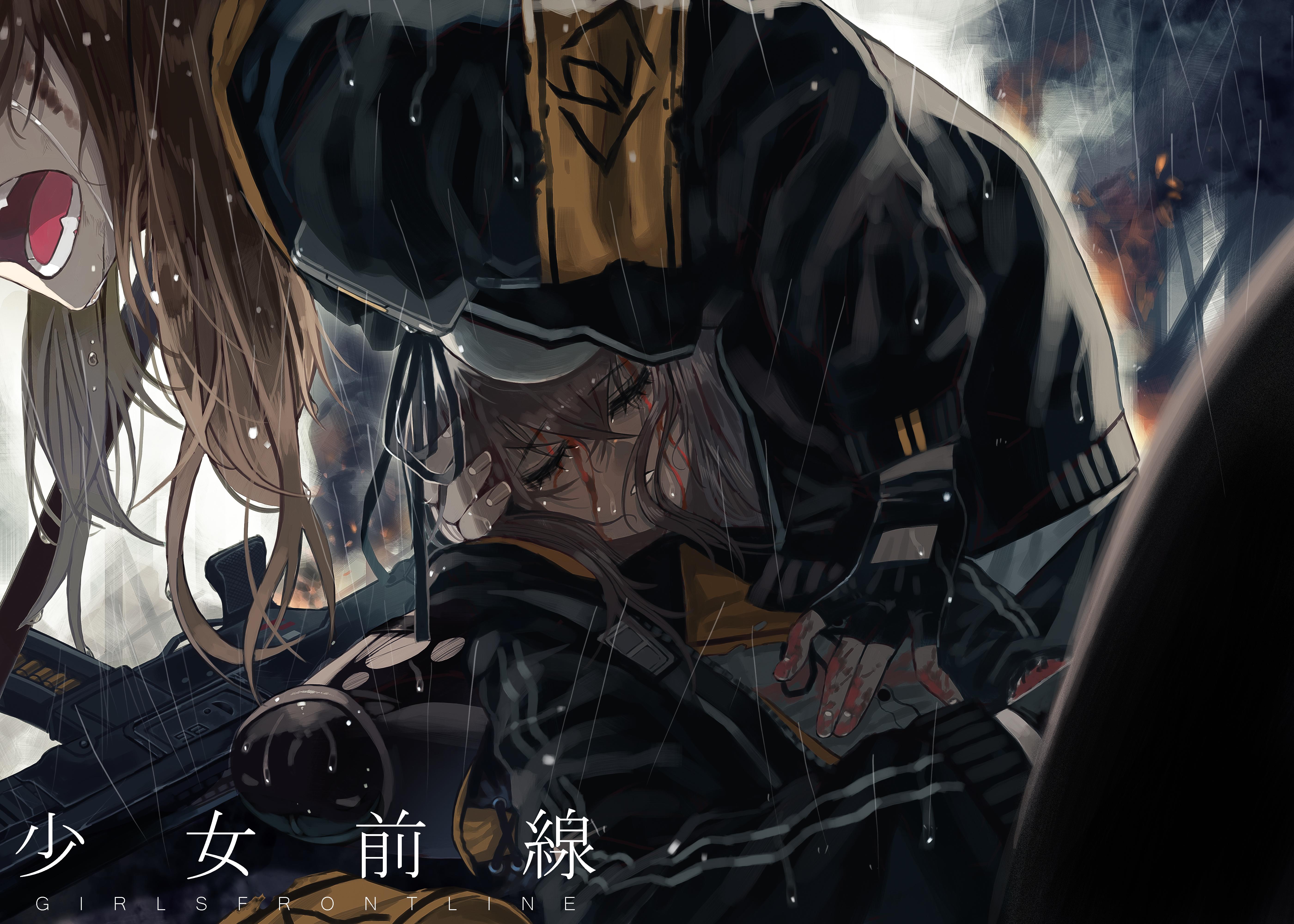 Anime UMP45 And UMP9 Wallpapers - Wallpaper Cave