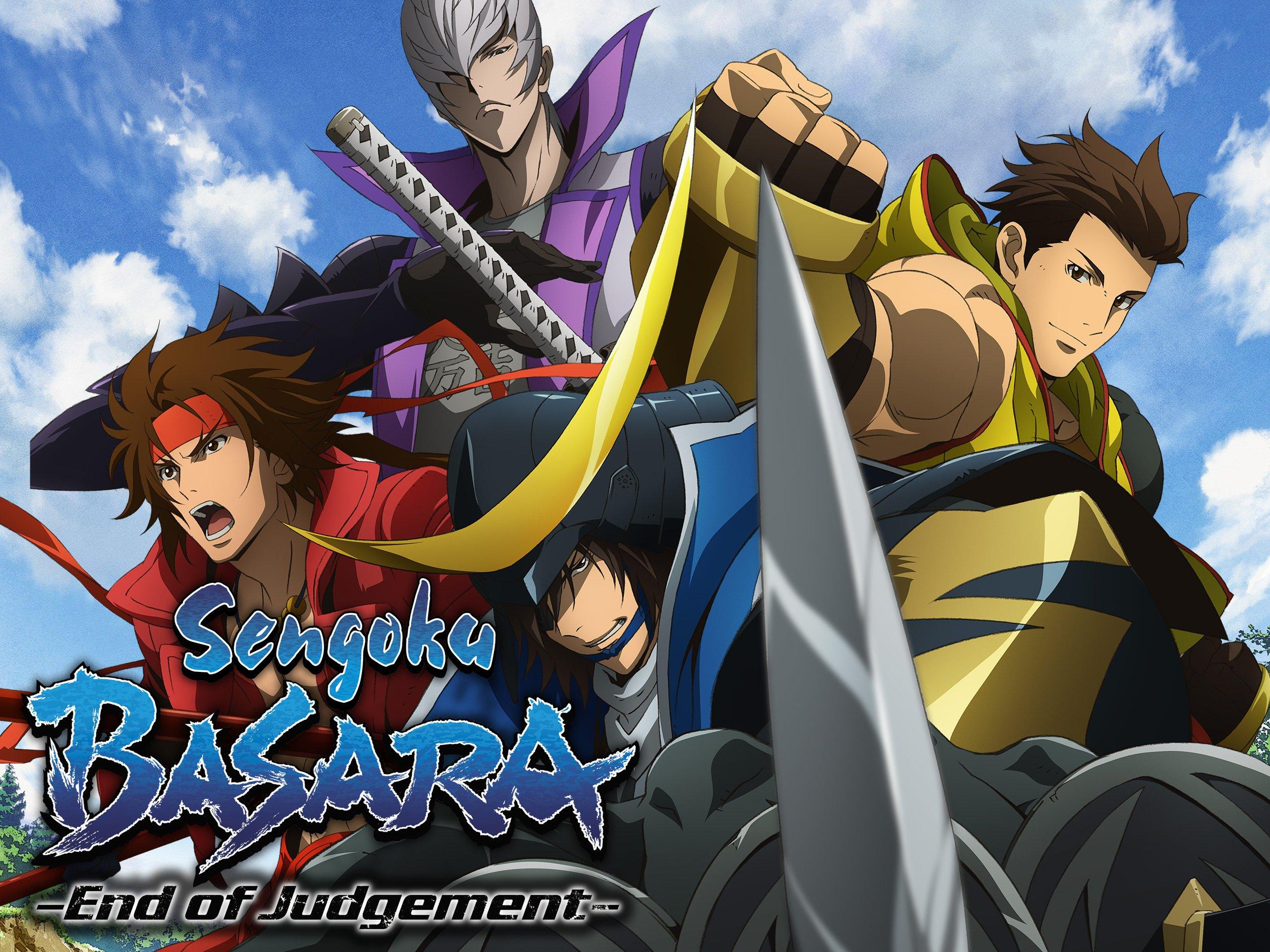 Kojuro Sengoku 2019 Wallpapers - Wallpaper Cave