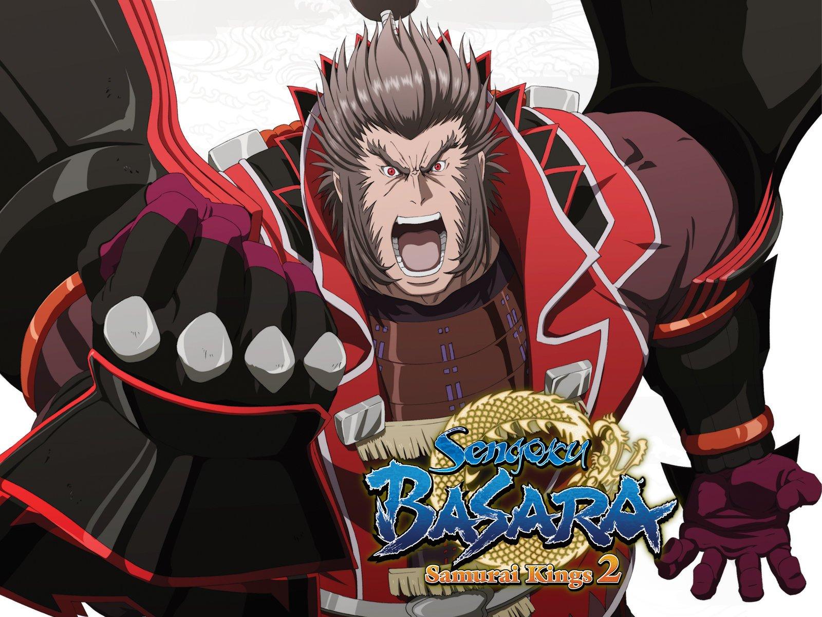 Kojuro Sengoku 2019 Wallpapers - Wallpaper Cave