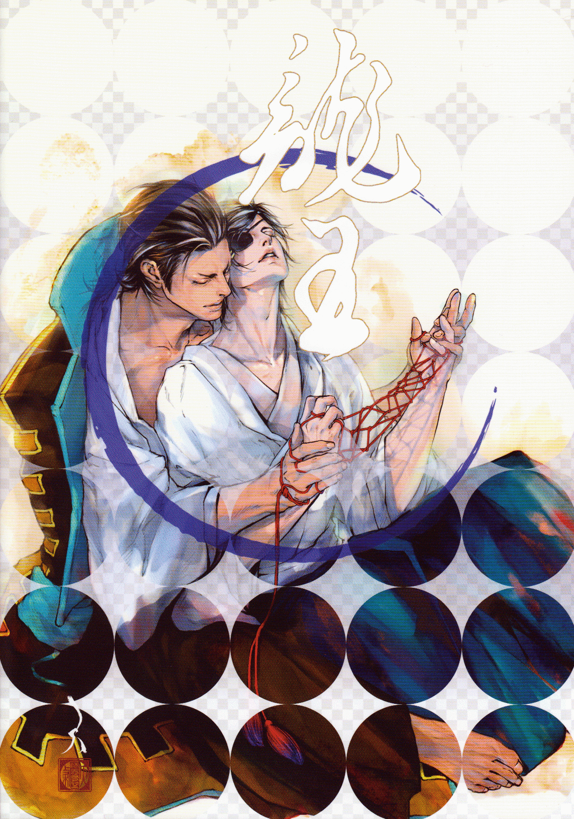 Kojuro Sengoku 2019 Wallpapers - Wallpaper Cave