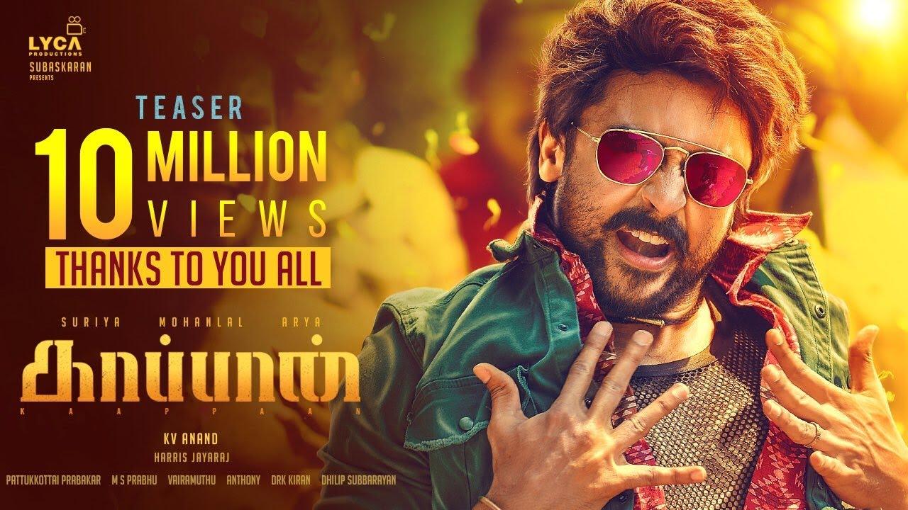 Kaappan Wallpapers - Wallpaper Cave