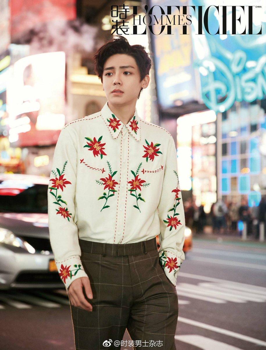 Neo Hou Wallpapers - Wallpaper Cave