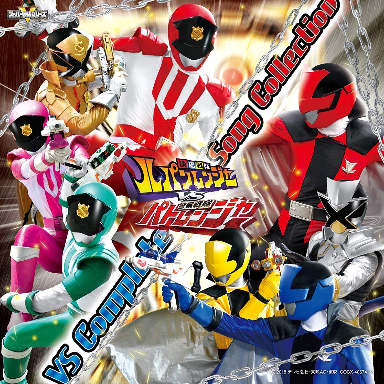 Lupin Rangers Wallpapers - Wallpaper Cave