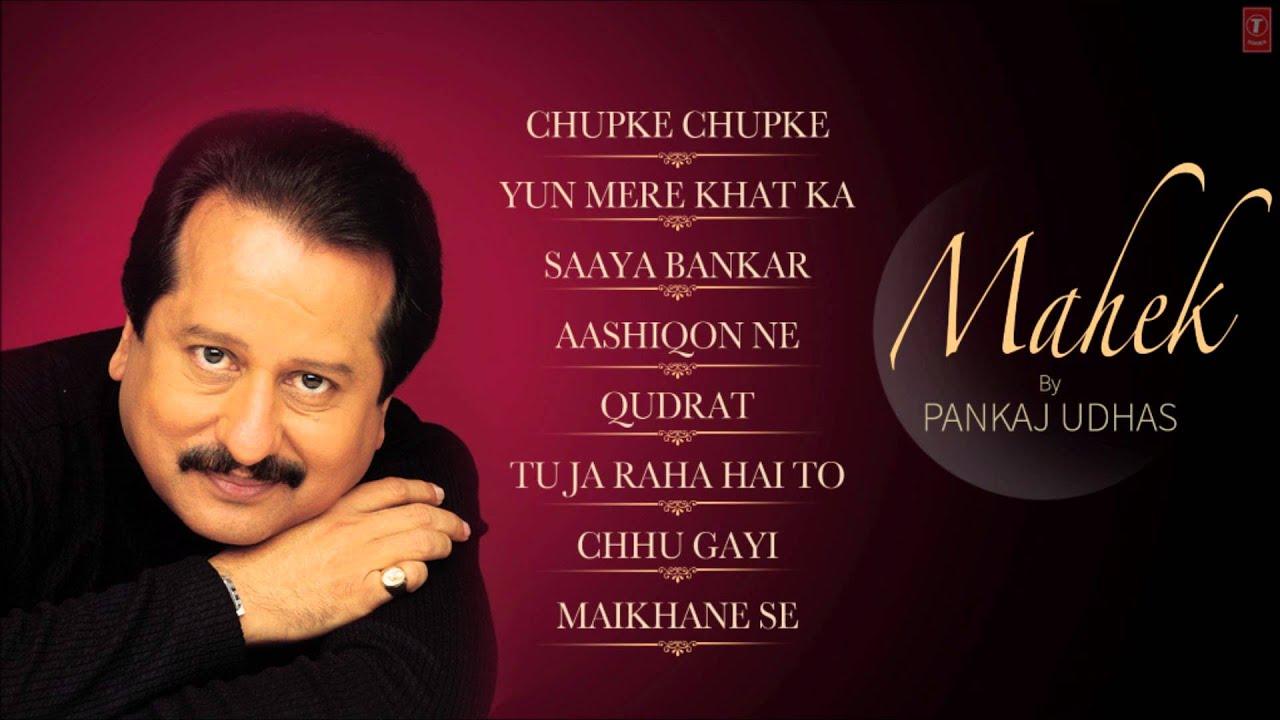 Pankaj Udhas Wallpapers - Wallpaper Cave