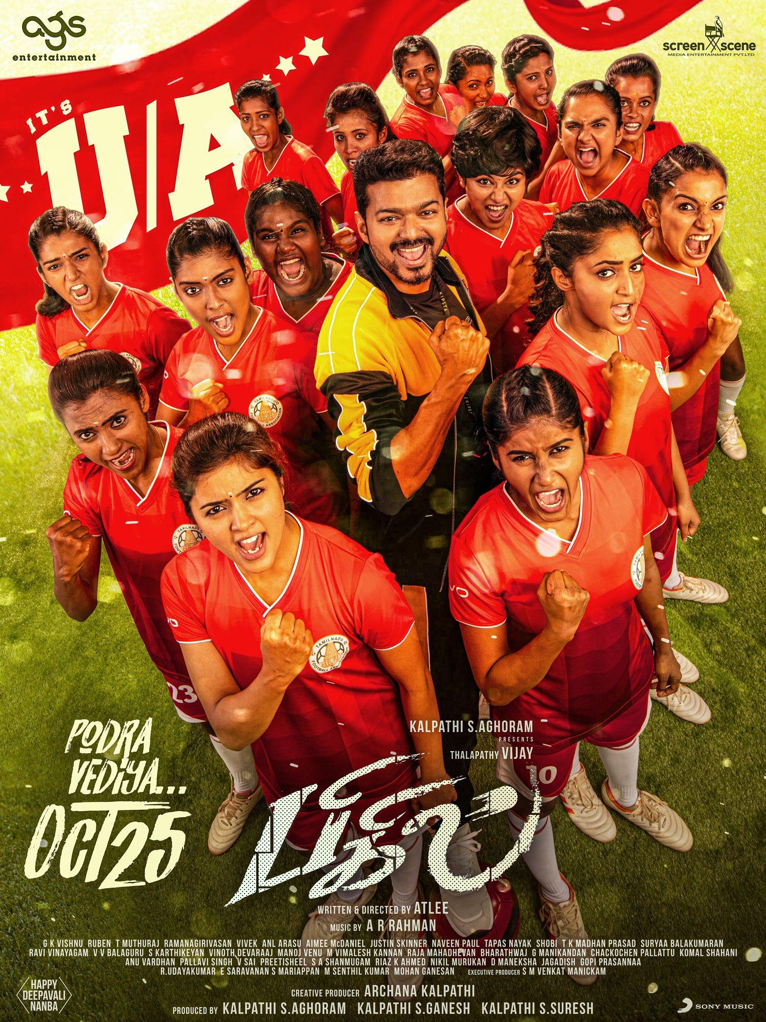 Bigil HD Wallpapers - Wallpaper Cave
