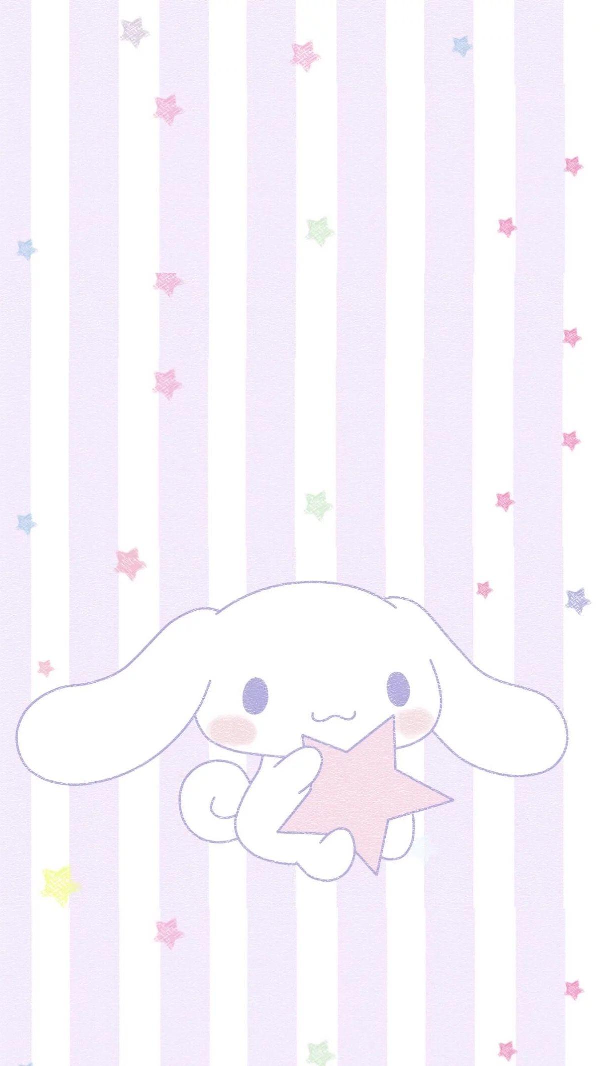 Yume Kawaii Wallpapers - Wallpaper Cave