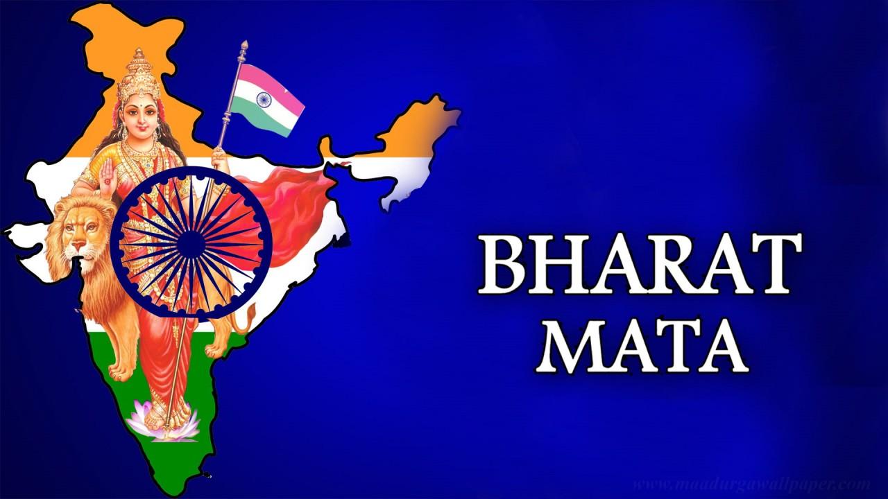 Bharat Mata Wallpapers - Wallpaper Cave