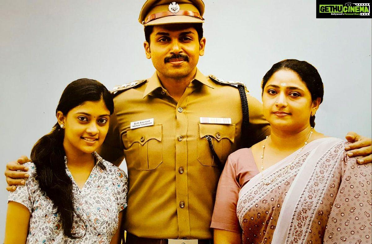 Ammu Abhirami Wallpapers Wallpaper Cave