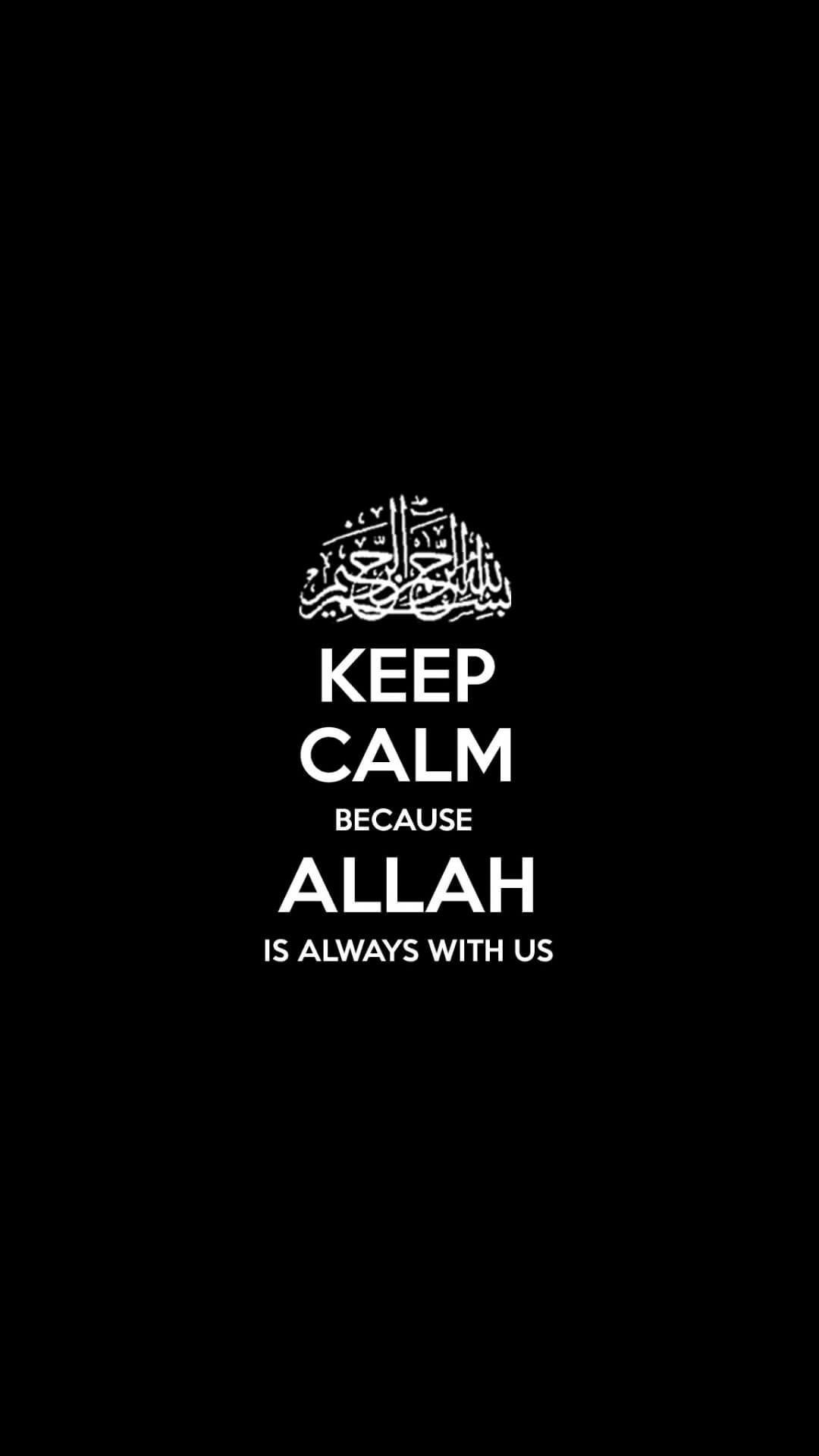 Allah Mobile Wallpapers Wallpaper Cave Allah Mobile Wallpapers Wallpaper Cave