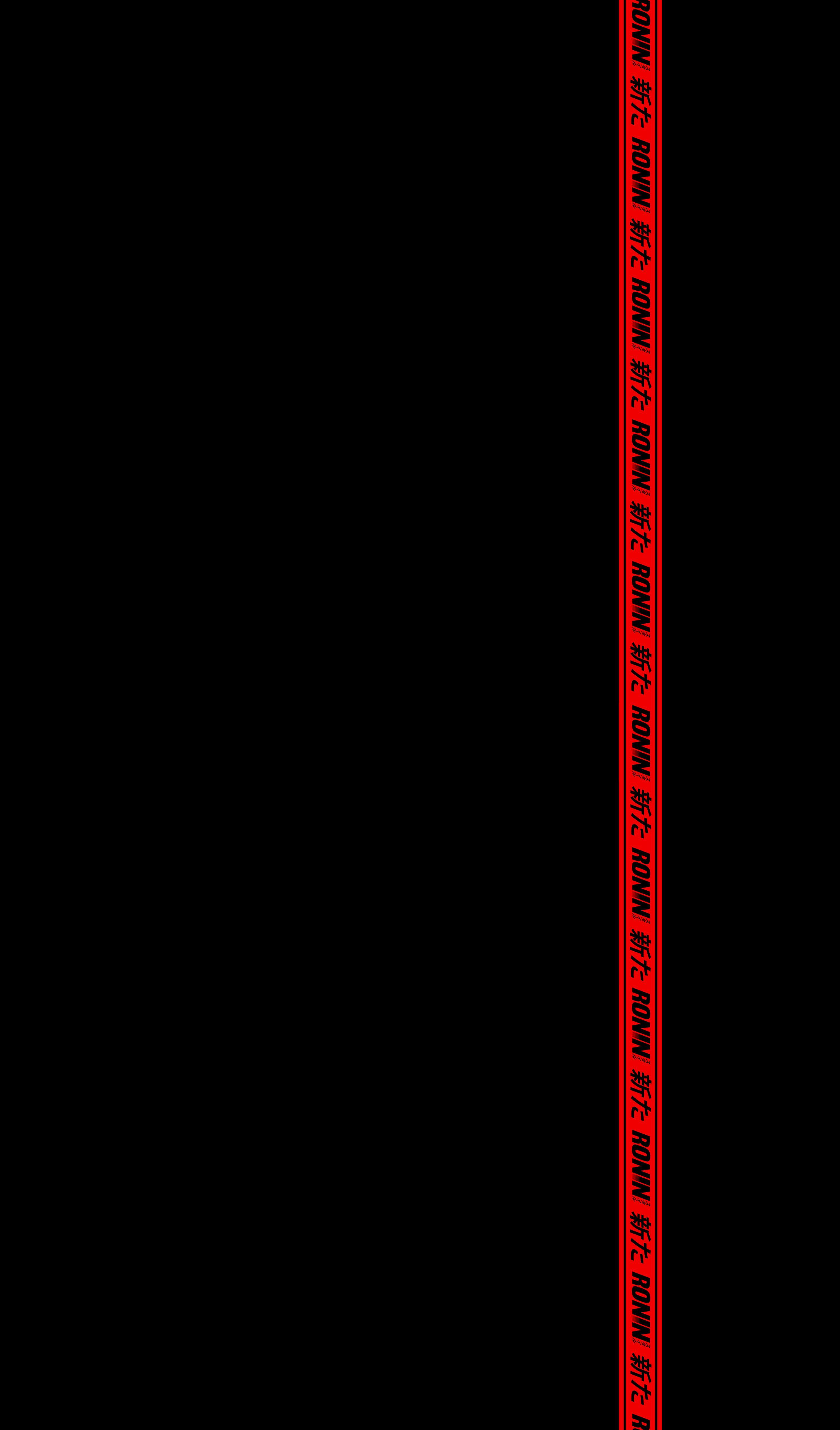 Solo Flow Wallpapers - Wallpaper Cave