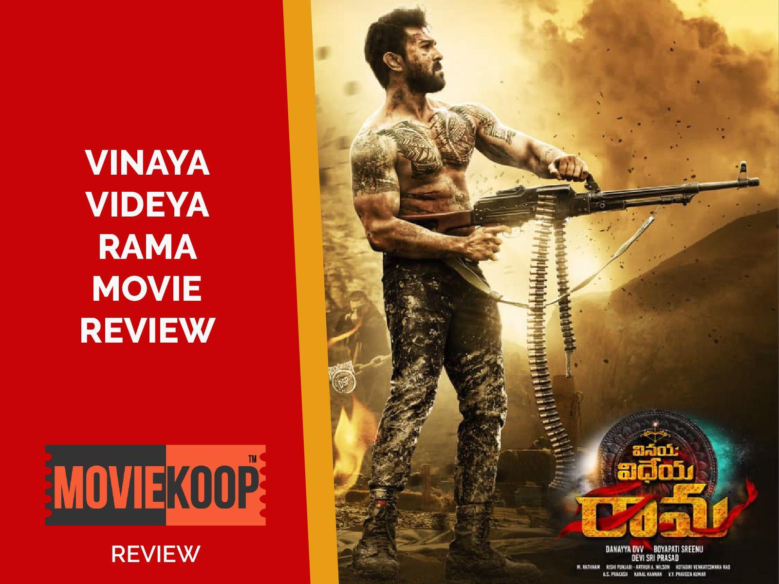 Vinaya Vidheya Rama Wallpapers - Wallpaper Cave